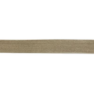 Acrylic Canvas Binding 3/4" Bias Double Folded Heather Beige